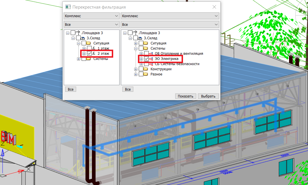 Использование параметров проекта CADLib в объектах nanoCAD BIM Конструкции